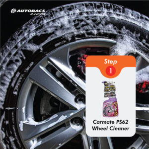 AUTOBACS Car Wash Spray Tank 5L - Autobacs