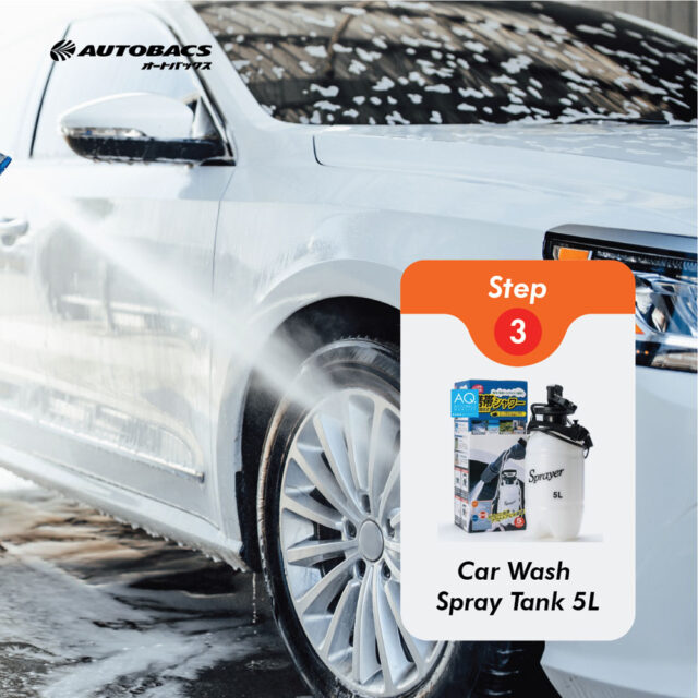 AUTOBACS Car Wash Spray Tank 5L - Autobacs