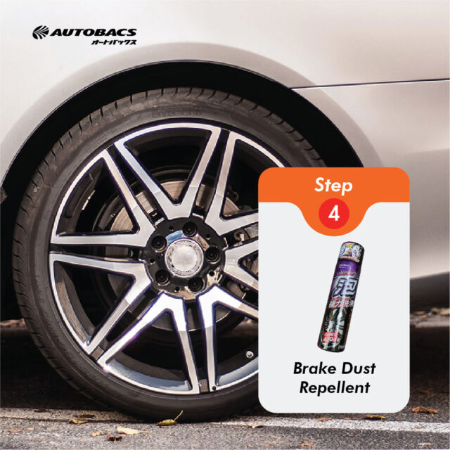 AUTOBACS Car Wash Spray Tank 5L - Autobacs