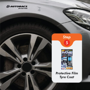 AUTOBACS Car Wash Spray Tank 5L - Autobacs