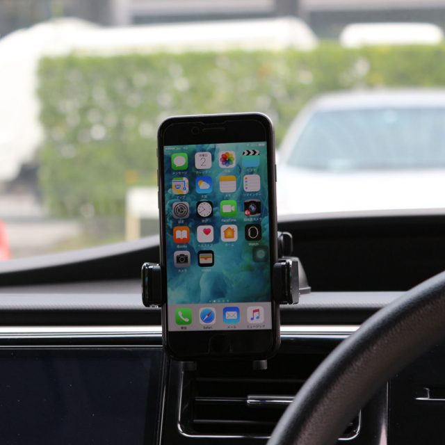 AQ Mobile Holder SH-03 - Autobacs
