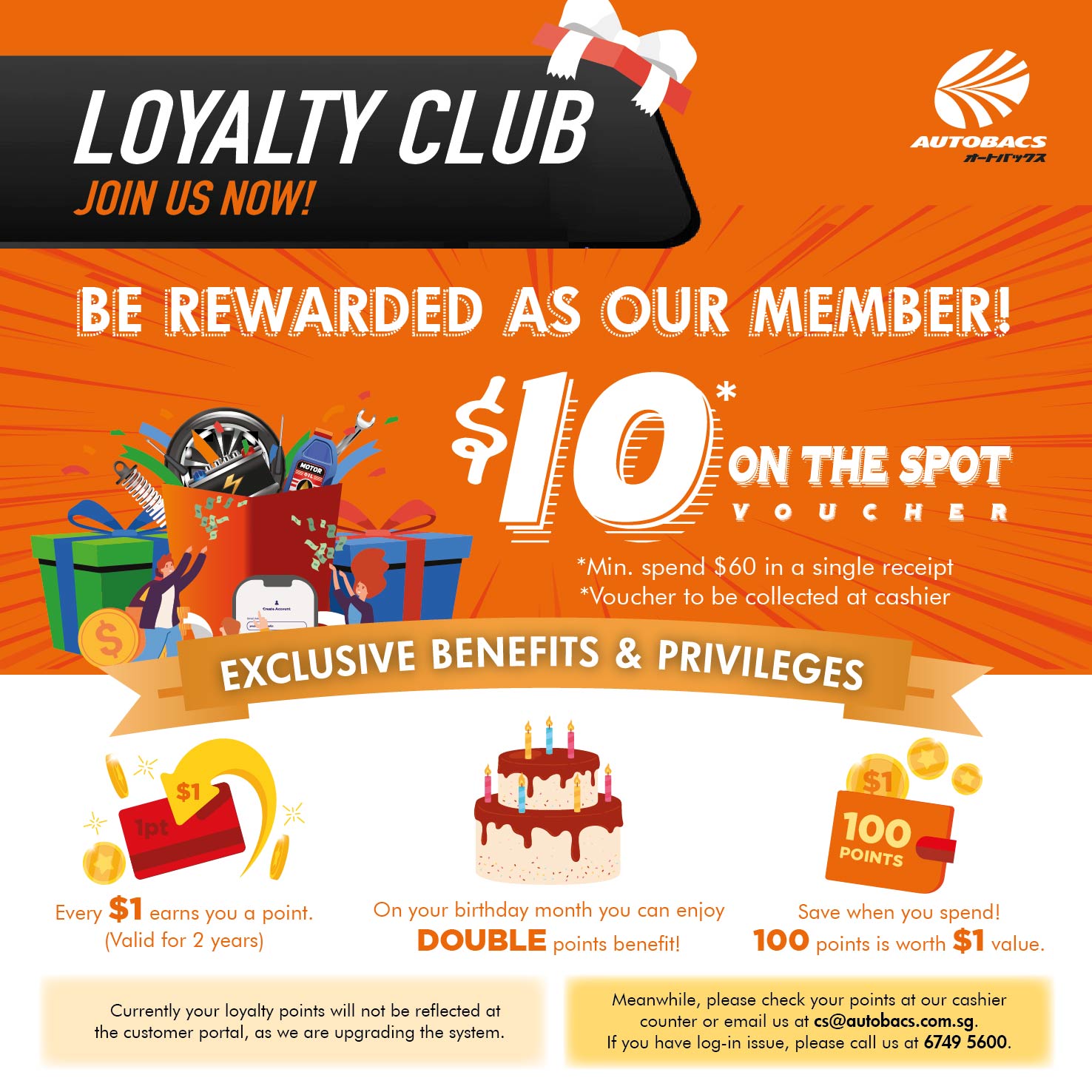 Loyalty Club - Autobacs
