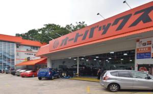 Map / Contact Us - Autobacs