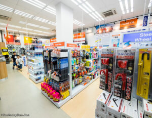 Autobacs Bukit Batok - One Stop shop for your car needs - Autobacs