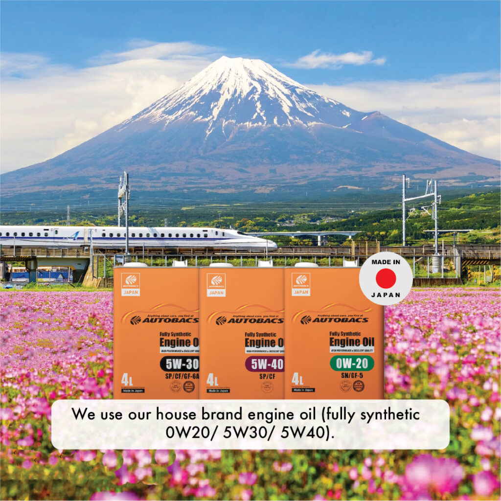 Car Servicing Packages - Autobacs