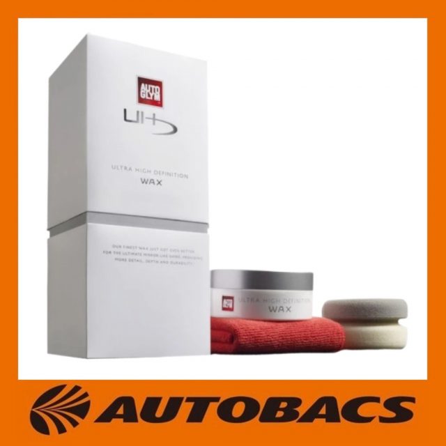 Autoglym Ultra HIgh Definition Wax Kit - Autobacs