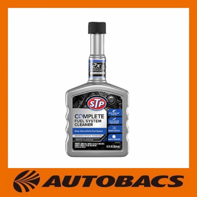 STP Complete Fuel System Cleaner 354ml - Autobacs