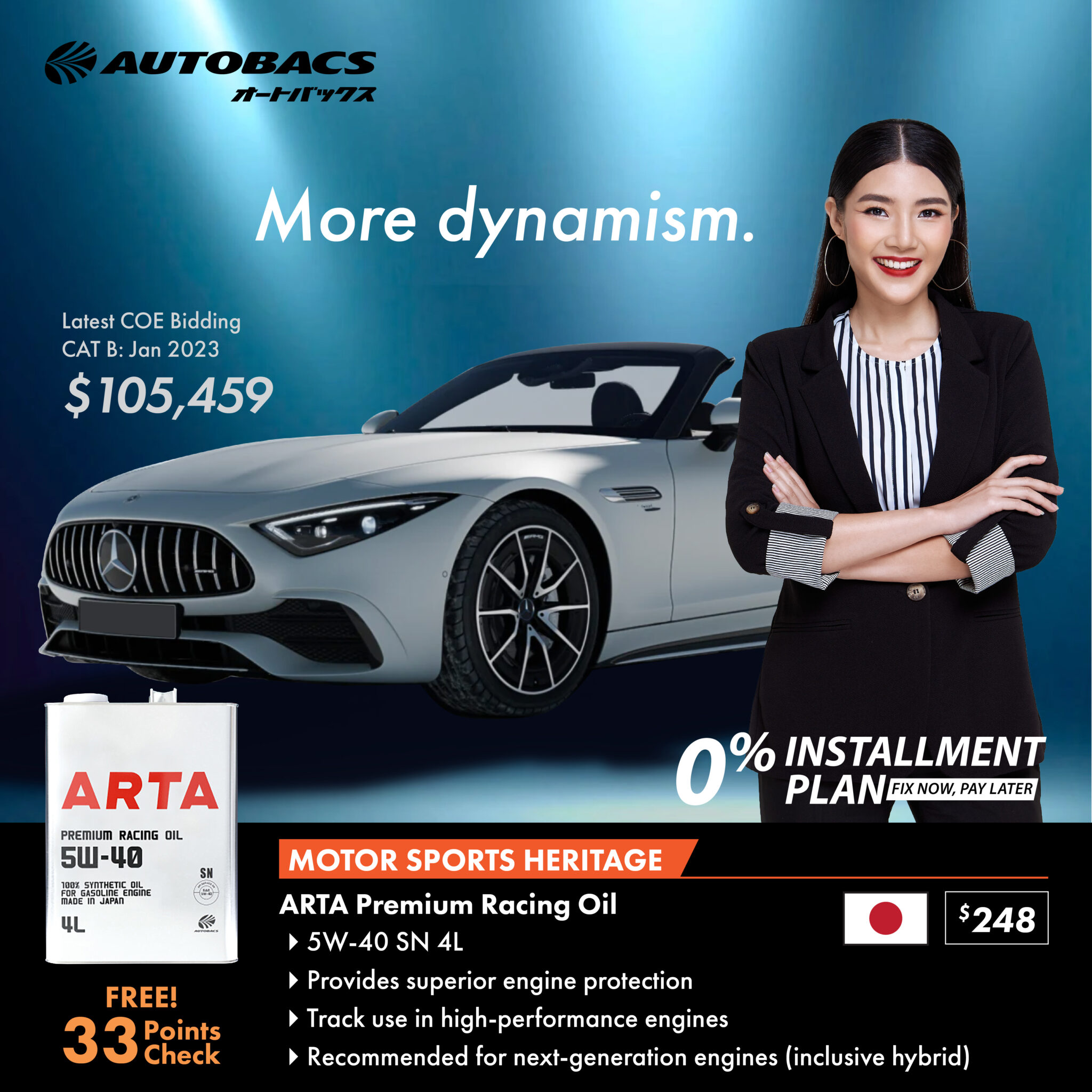 AUTOBACS ARTA Premium Servicing Package - Autobacs