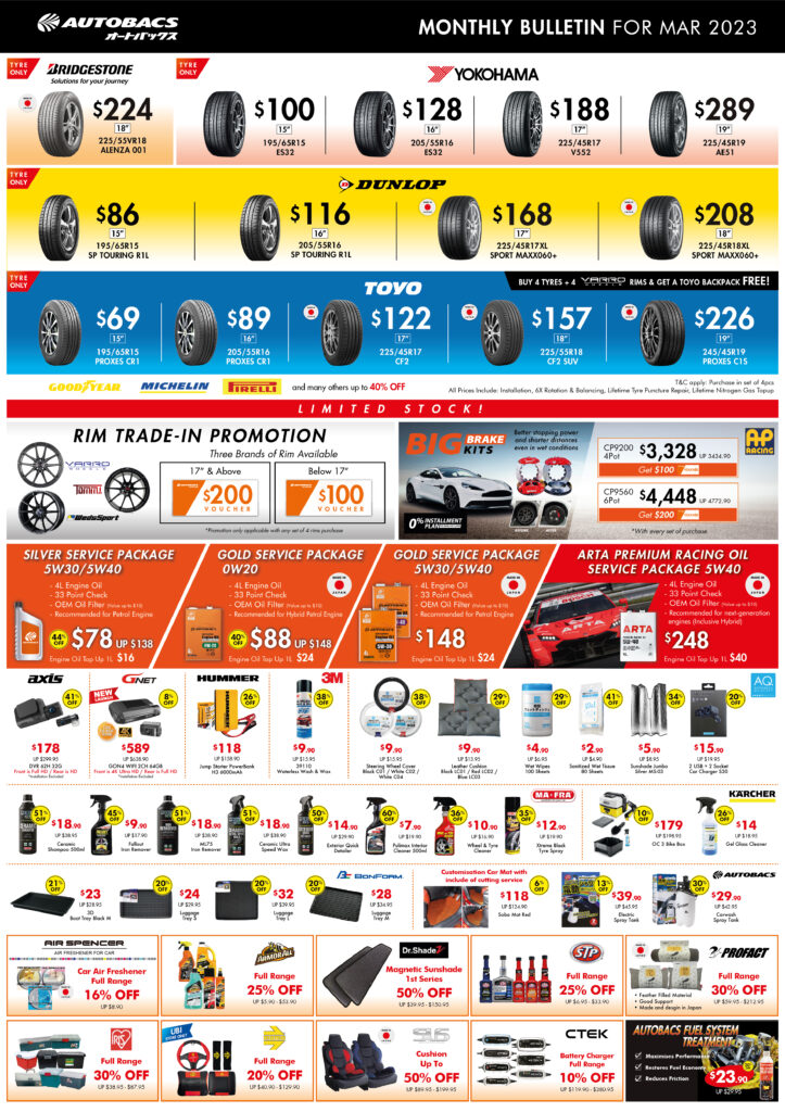 Monthly Promotions - Autobacs