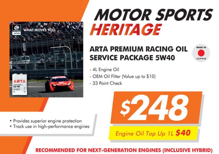 Car Servicing & Engine Oil Promotion Package Singapore