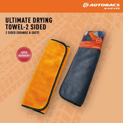 Car Accessories Singapore | AUTOBACS – Car Care & Servicing