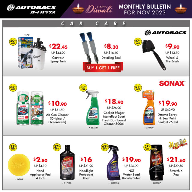 Monthly Promotions - Autobacs