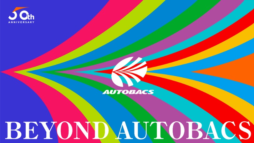 News - Autobacs