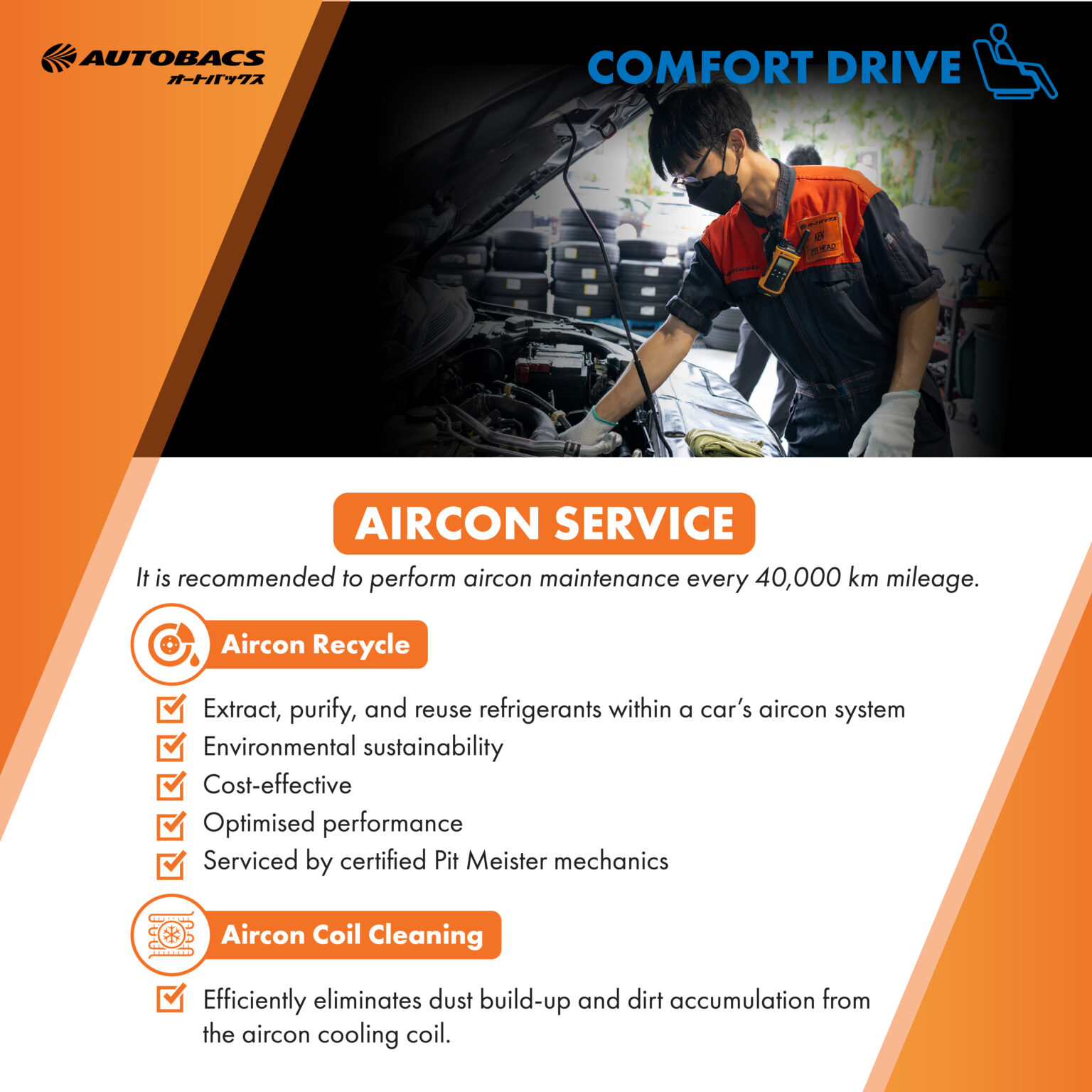 Book Appointment - Autobacs