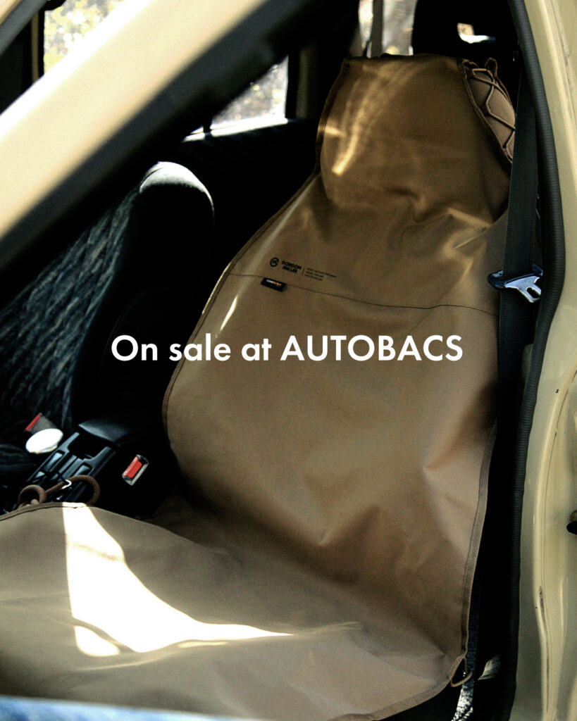 Gordon Miller_Front Car Seat Cover - Autobacs