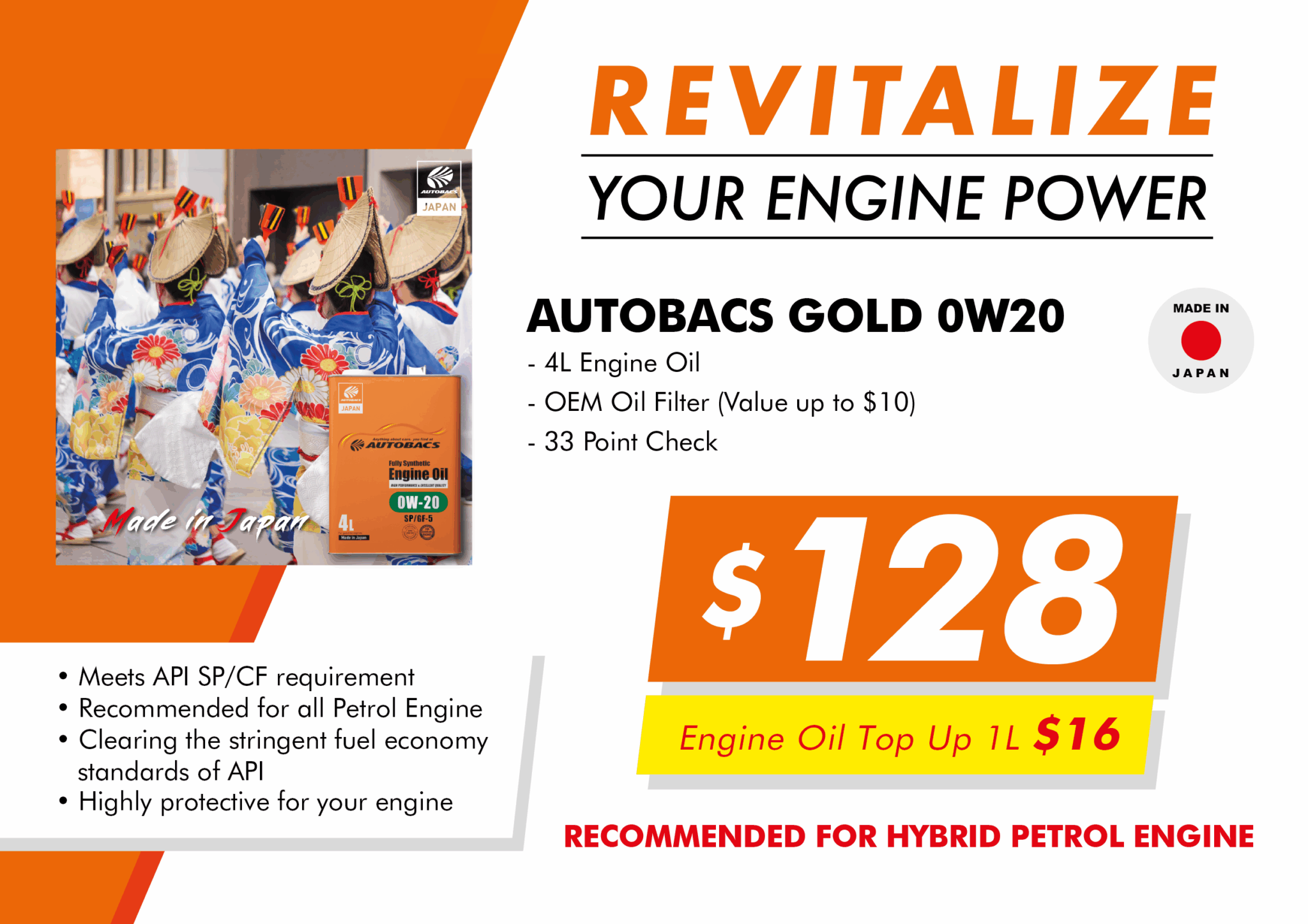 Car Servicing & Engine Oil Promotion Package Singapore