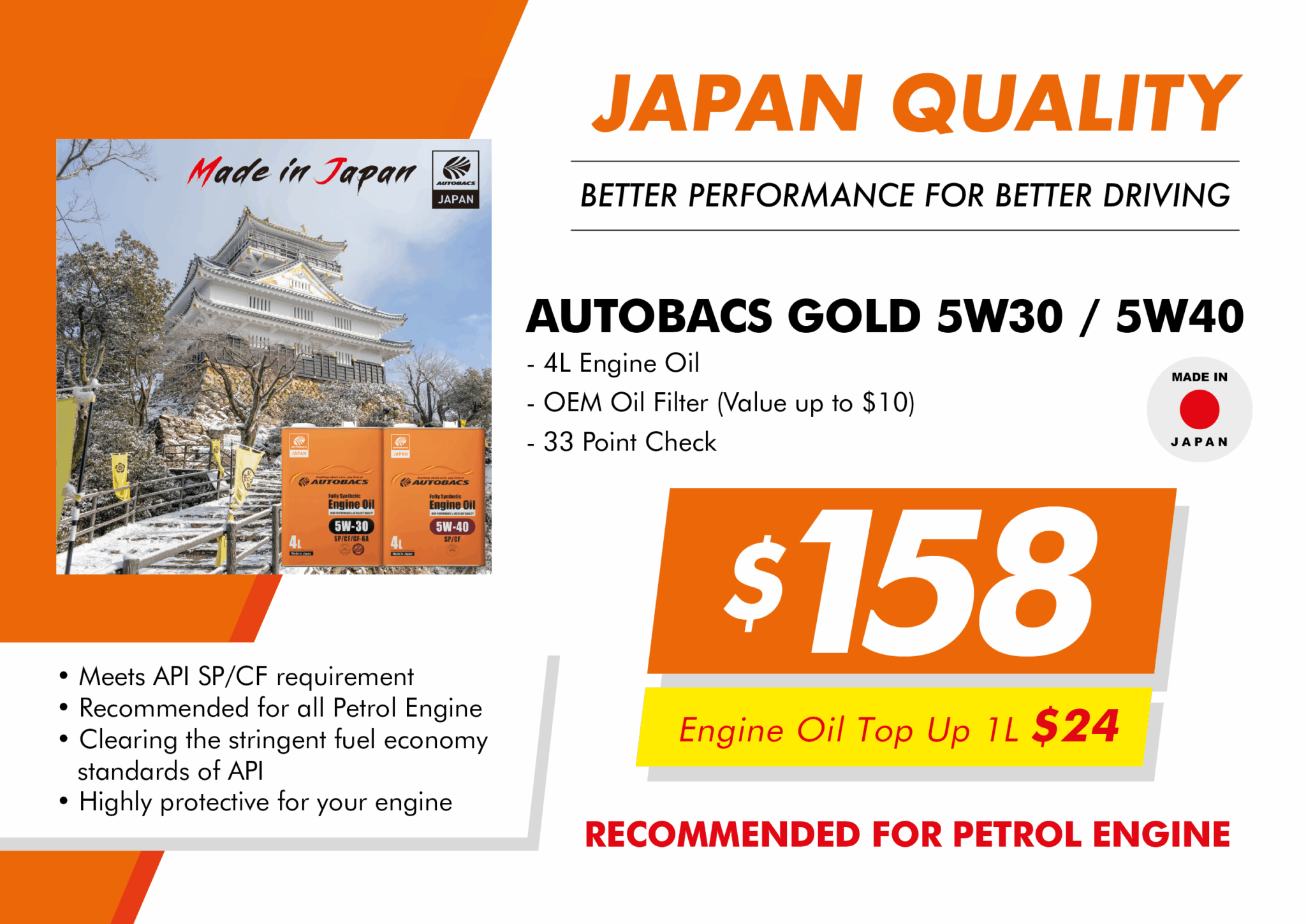 Car Servicing & Engine Oil Promotion Package Singapore